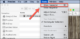 View Photo EXIF Metadata on iPhone, Android, Mac, and Windows