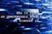 How To Fix an Unmountable Boot Volume in Windows 10