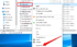 What is Modern Setup Host in Windows 10 and Is it Safe?