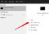 How to Fix the Clock on Windows 10