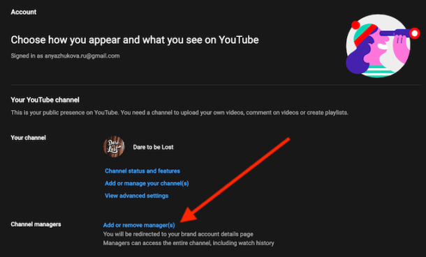 How to Transfer Your YouTube Account to Another Person or Business