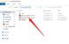 How to Open EPUB Files on Windows