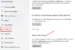 How To Fix a wdf_violation BSOD on Windows