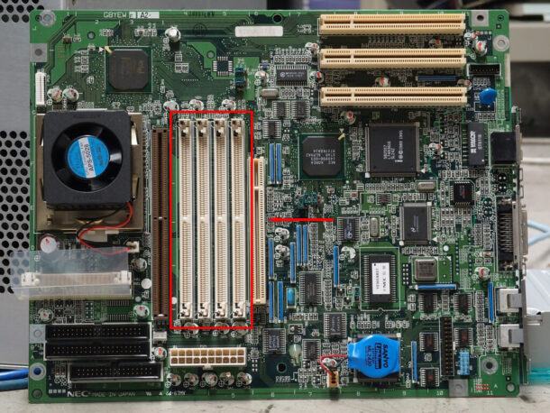 [How to Install or Add More RAM to Your Windows PC