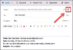 Outlook Not Showing Attachments? 8 Ways to Fix