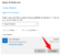 Snipping Tool Not Working? 8 Ways to Fix It on Windows